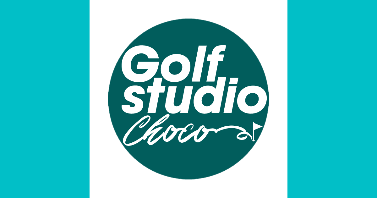 シミュレーター GOLFZON | 【公式】ゴルフ シミュレーション スタジオ Choco (チョコ) | 初心者から上級者まで手ぶらで楽しめるインドアゴルフスタジオ